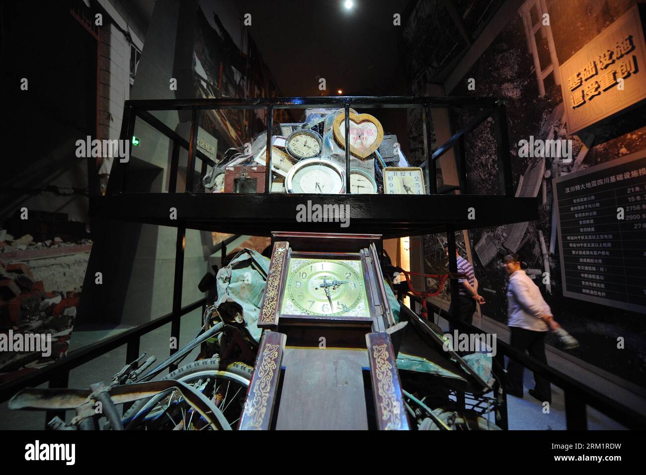 Earthquake hit beichuan county hi-res stock photography and images - Alamy