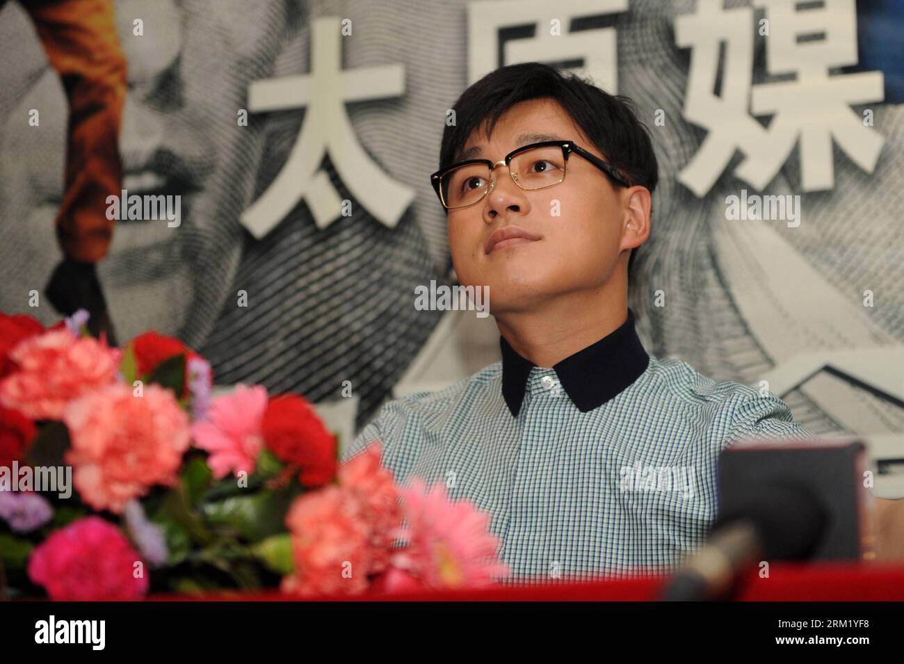 Tai deng people hi-res stock photography and images - Alamy