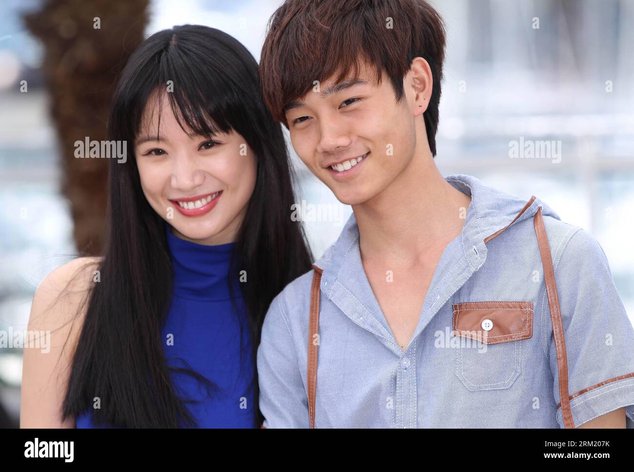 Jia luo hi-res stock photography and images - Alamy