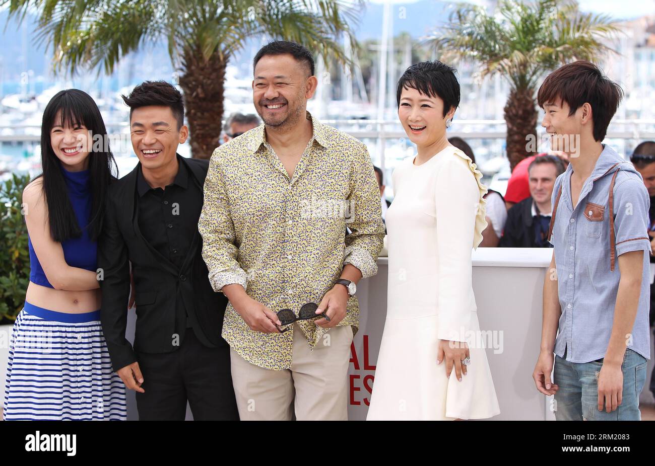 Luo lanshan hi-res stock photography and images - Alamy