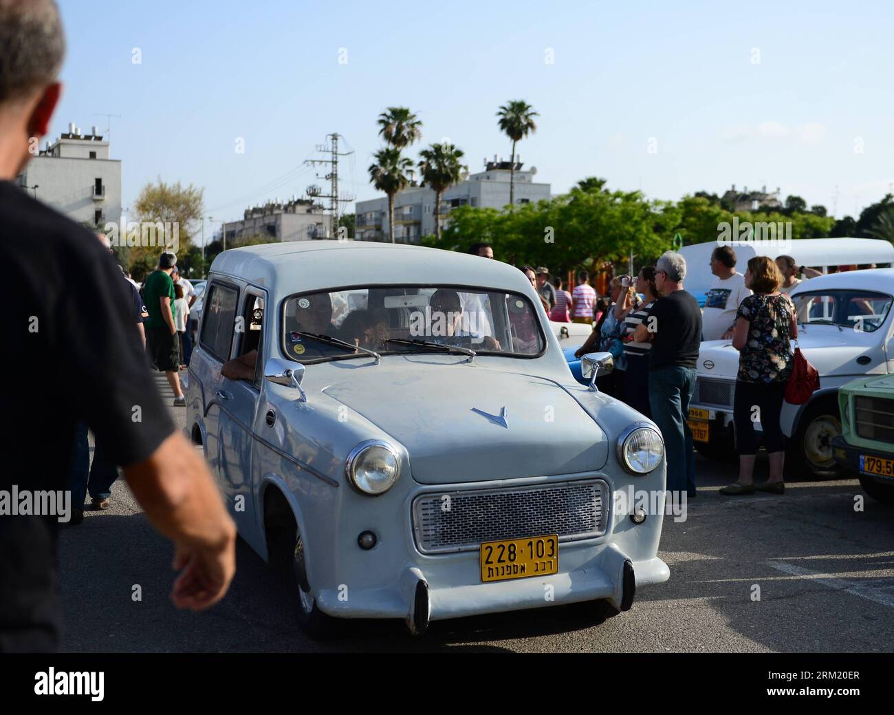 17 05 1981 hi-res stock photography and images - Alamy