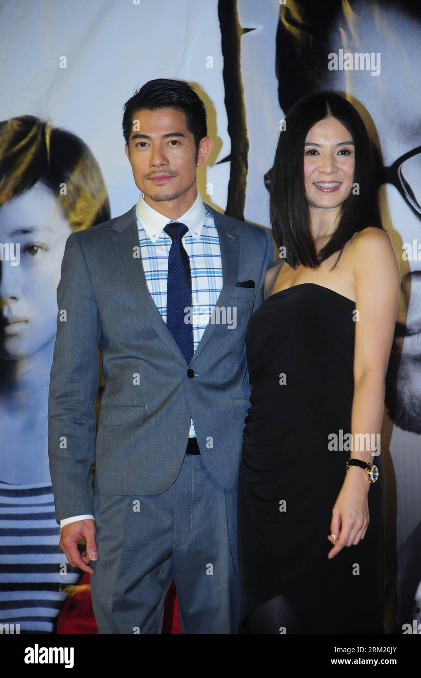 Task Force Charlie Yeung