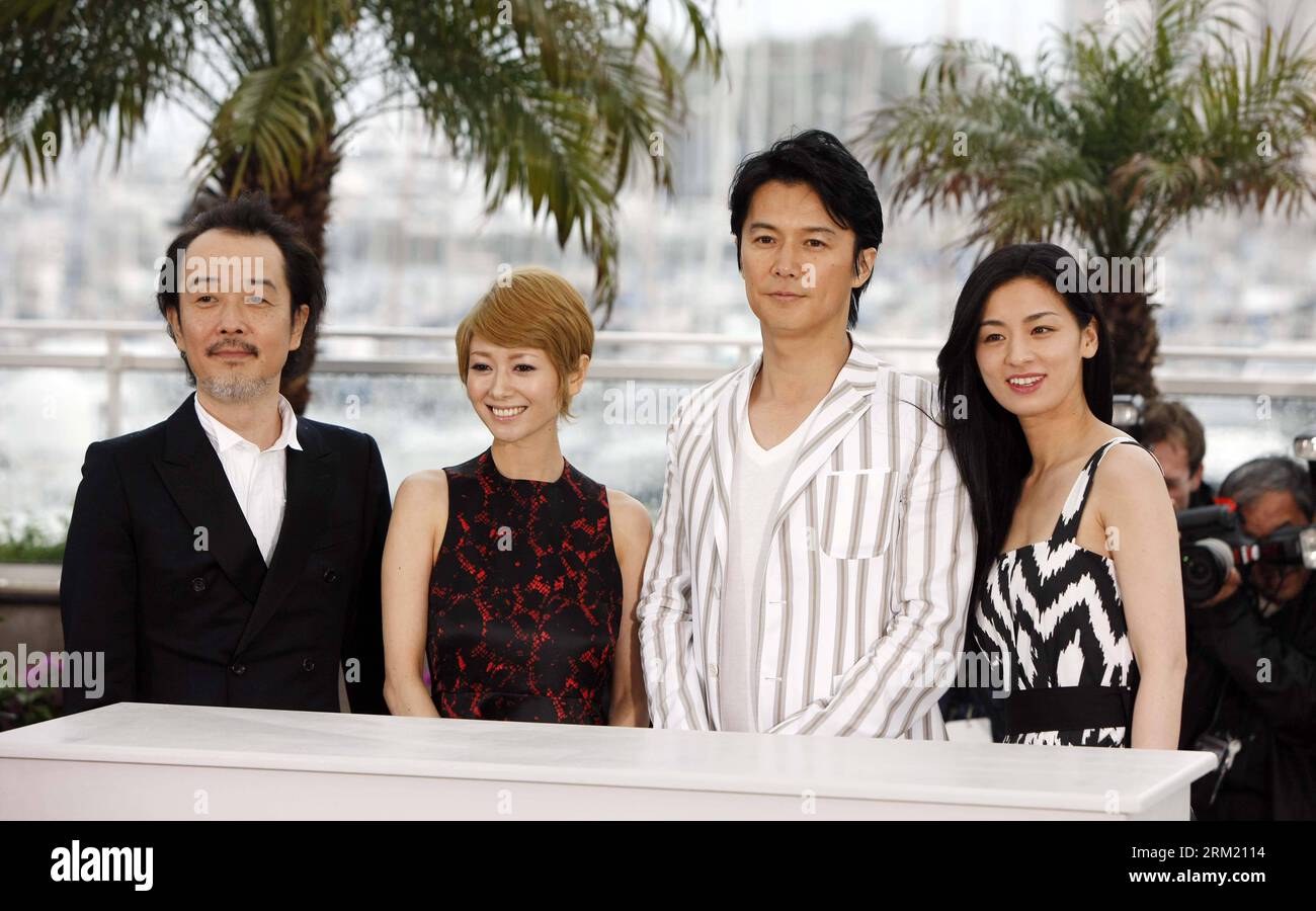 Machiko ono hi-res stock photography and images - Alamy