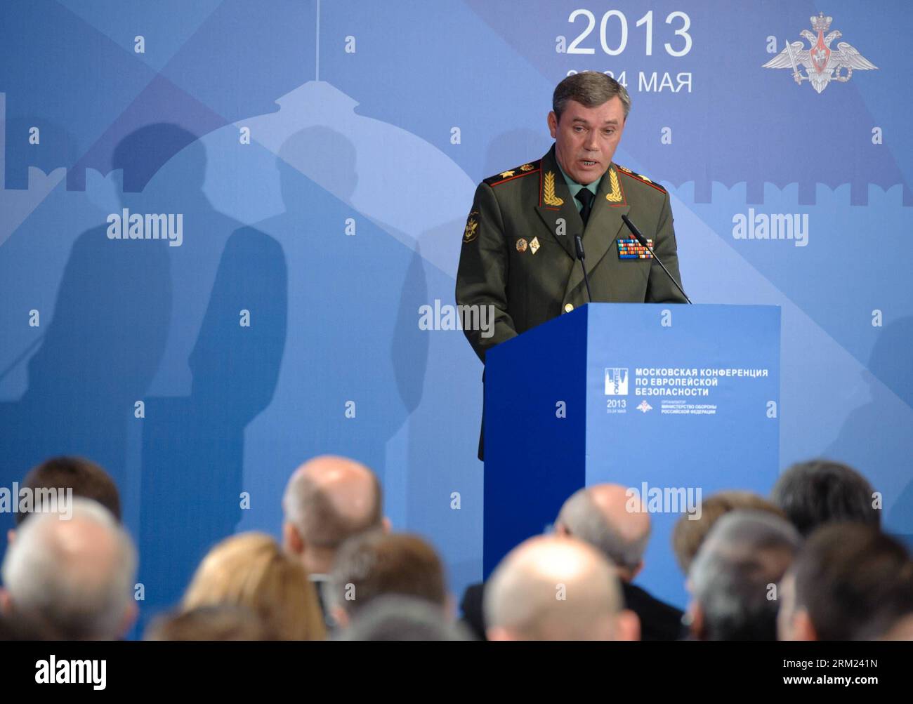 Nato csto hi-res stock photography and images - Alamy
