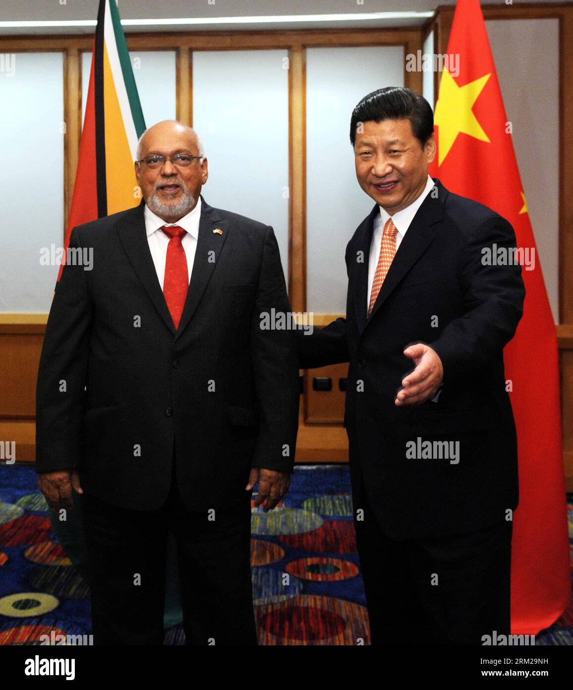 China guyana hi-res stock photography and images - Alamy