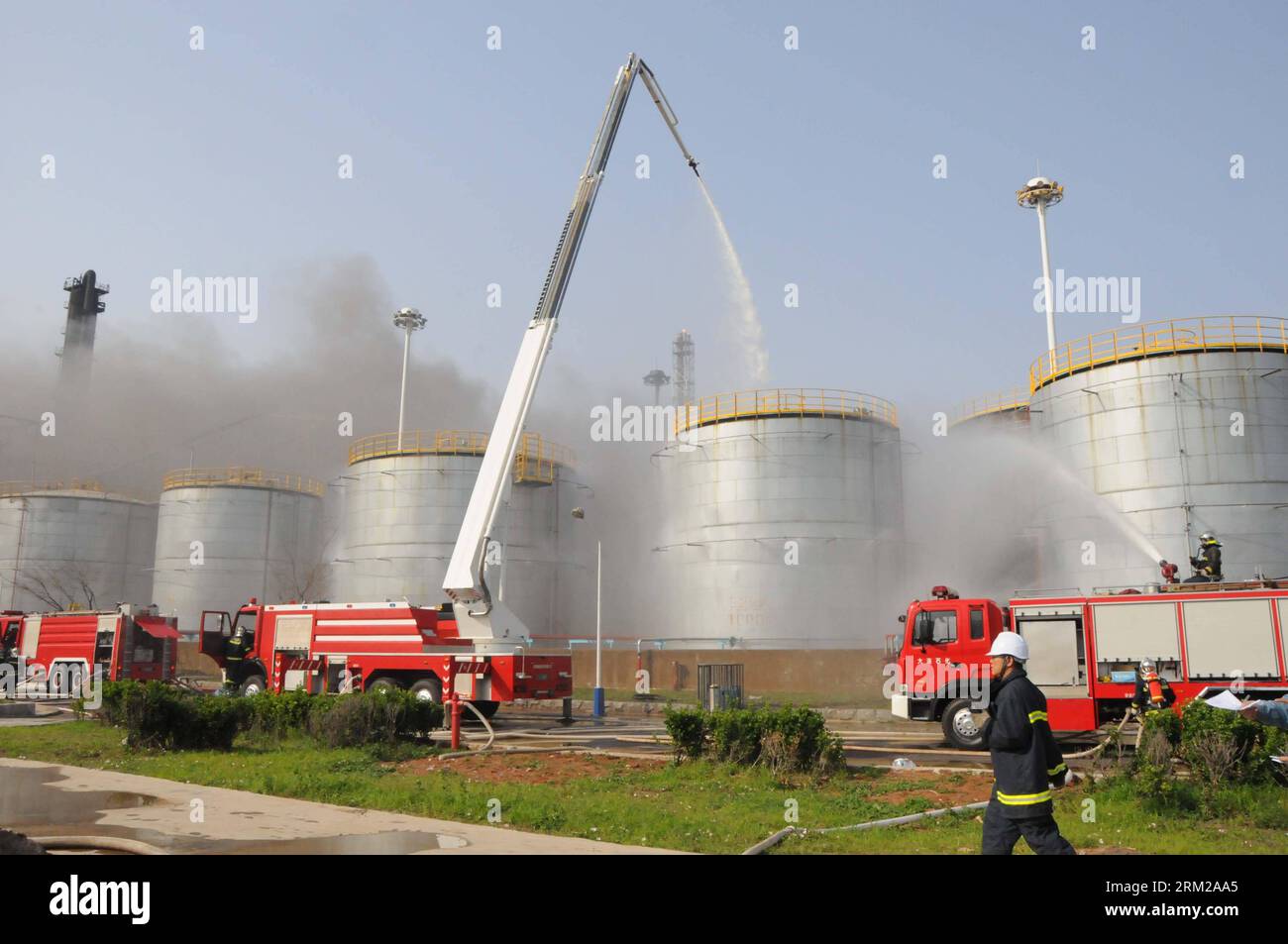 Oil residue tank hi-res stock photography and images - Alamy