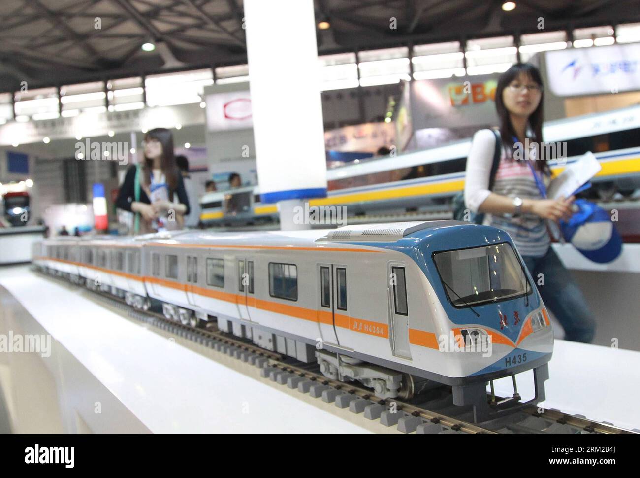 Shanghai metro products hi-res stock photography and images - Alamy