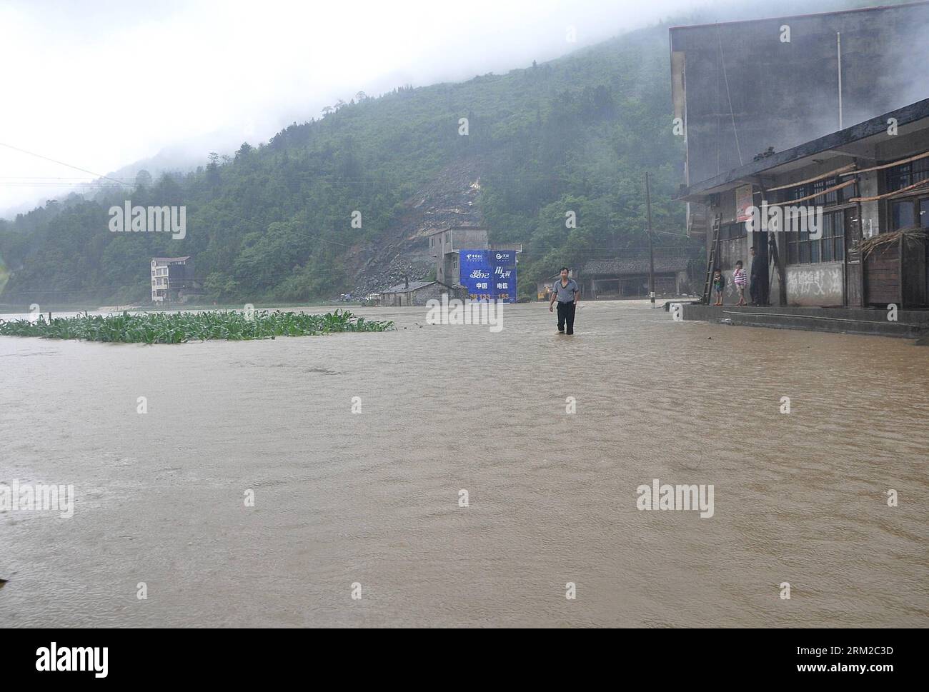 Hochwasser en hi-res stock photography and images - Alamy