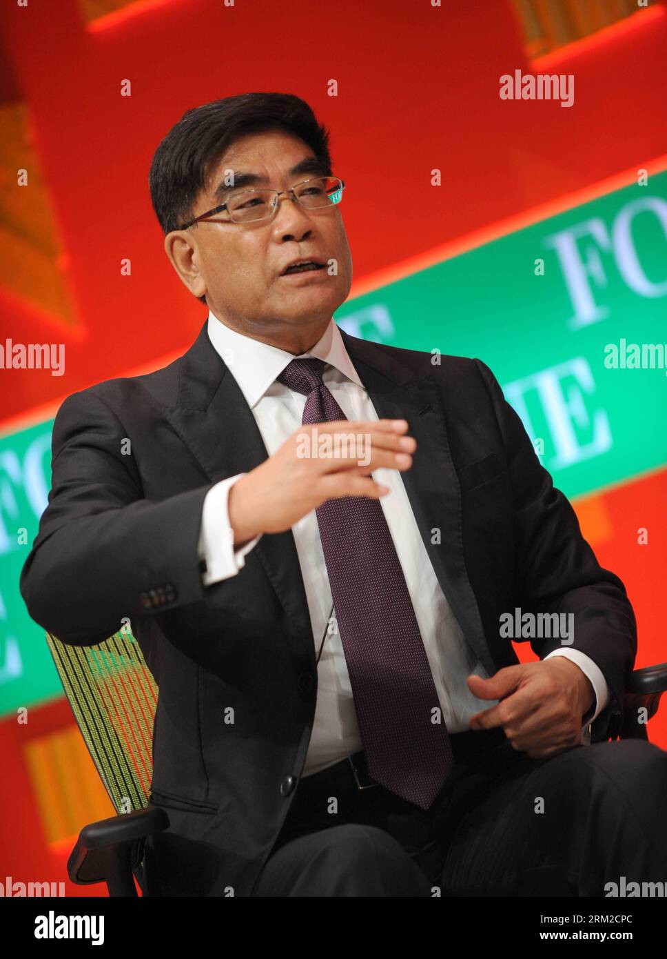 Sinopec building hi-res stock photography and images - Alamy