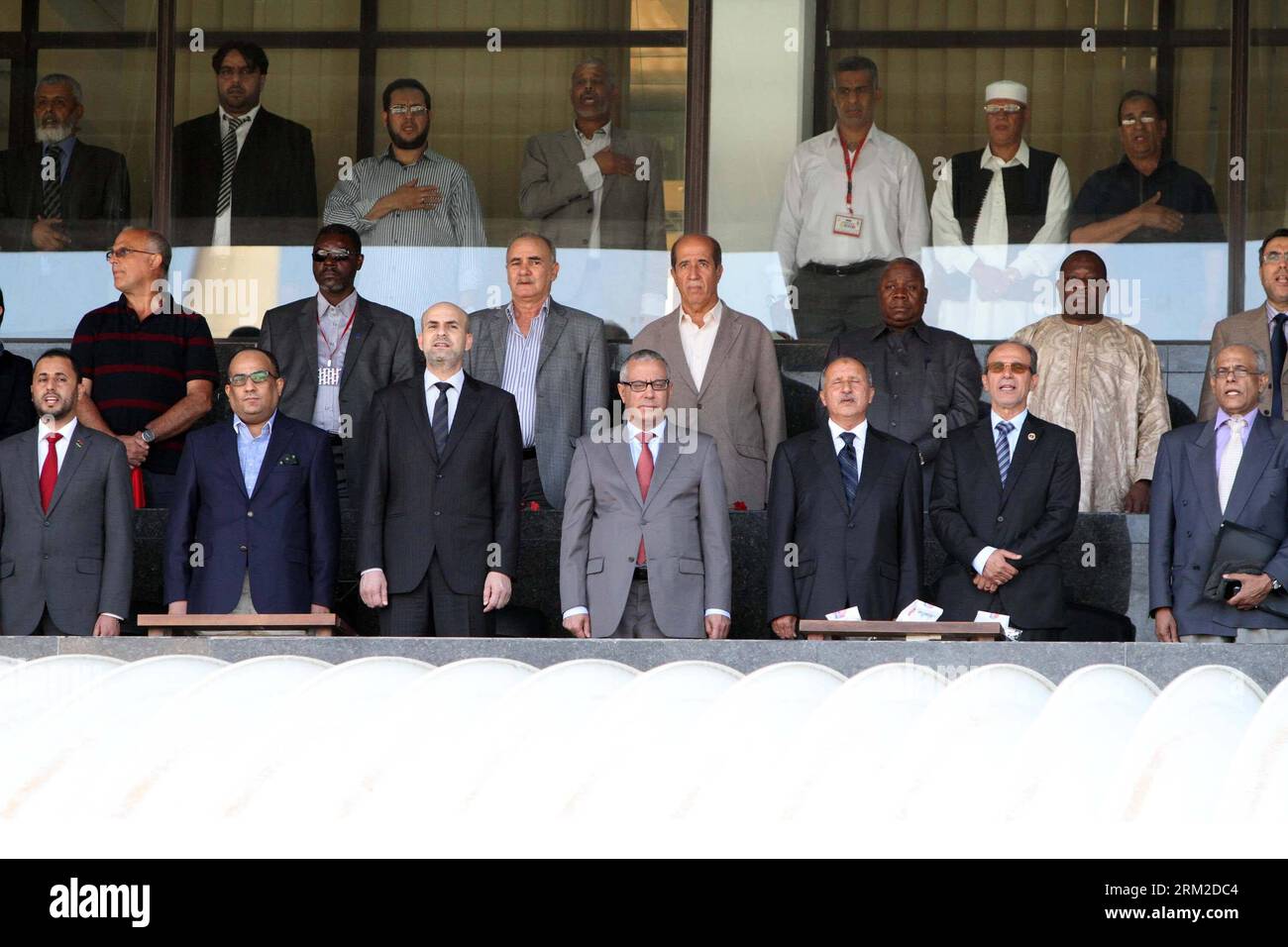 Congo libia hi-res stock photography and images - Alamy