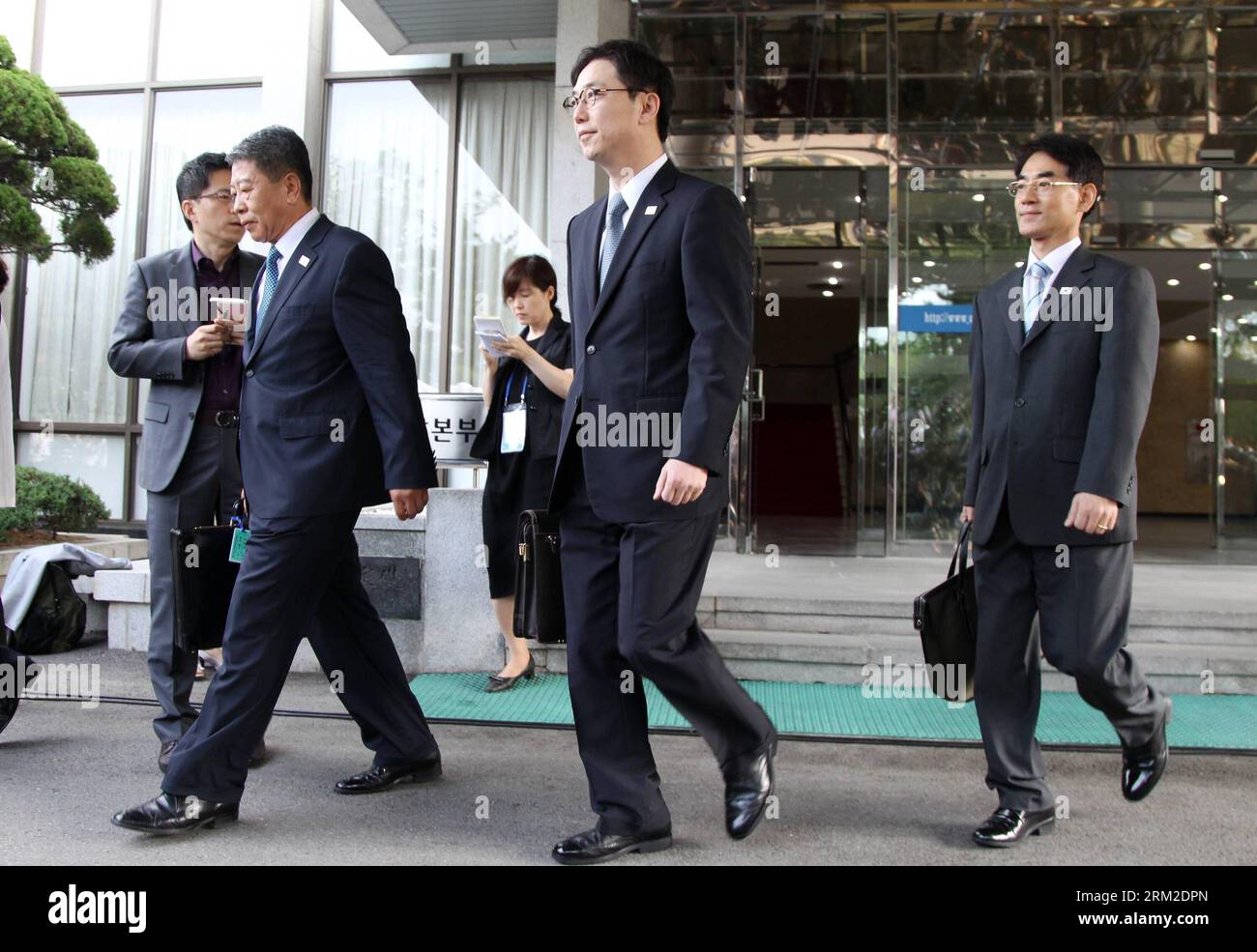 Park hee kwon hi-res stock photography and images - Alamy