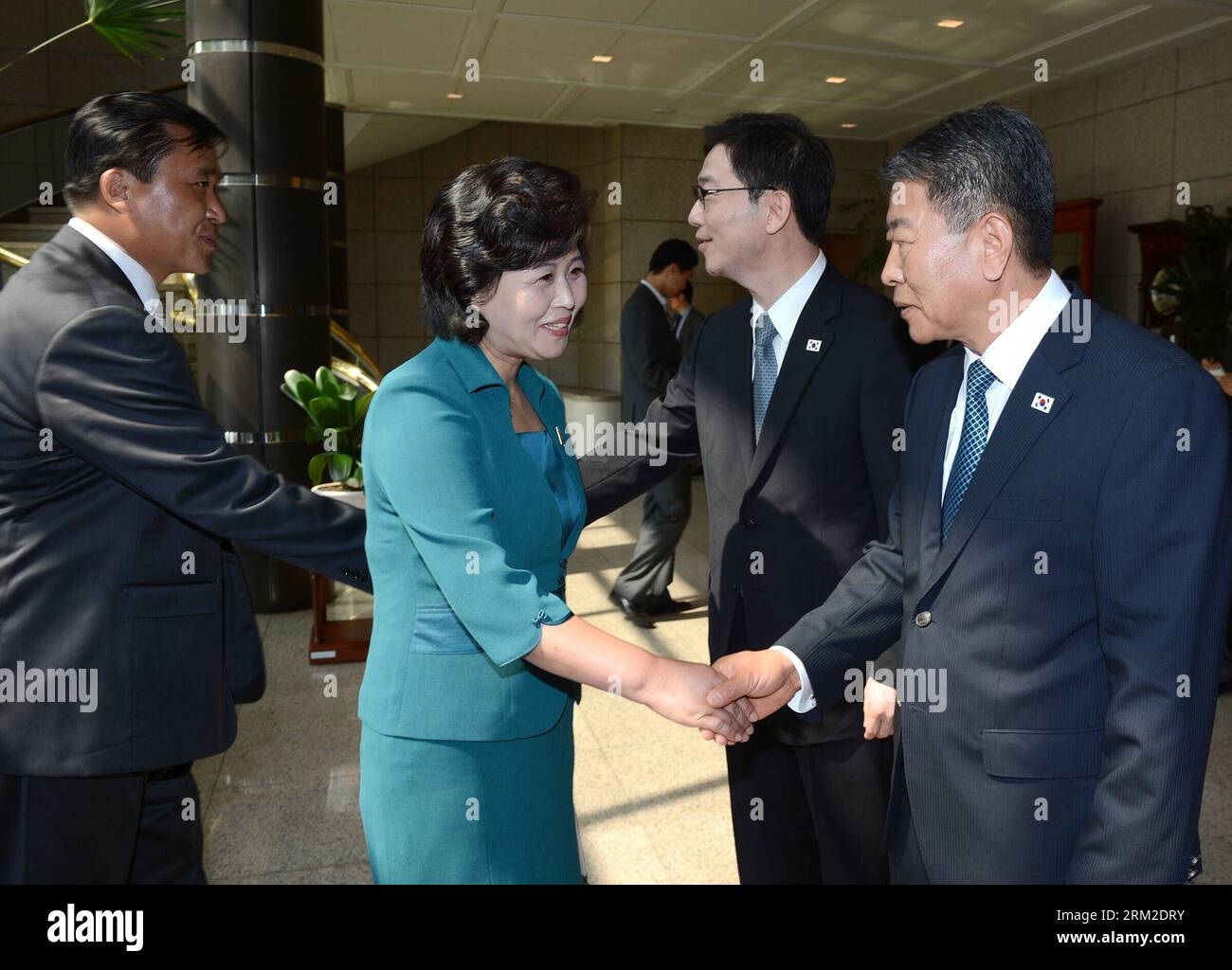 Seoul south korea 2nd june hi-res stock photography and images - Alamy