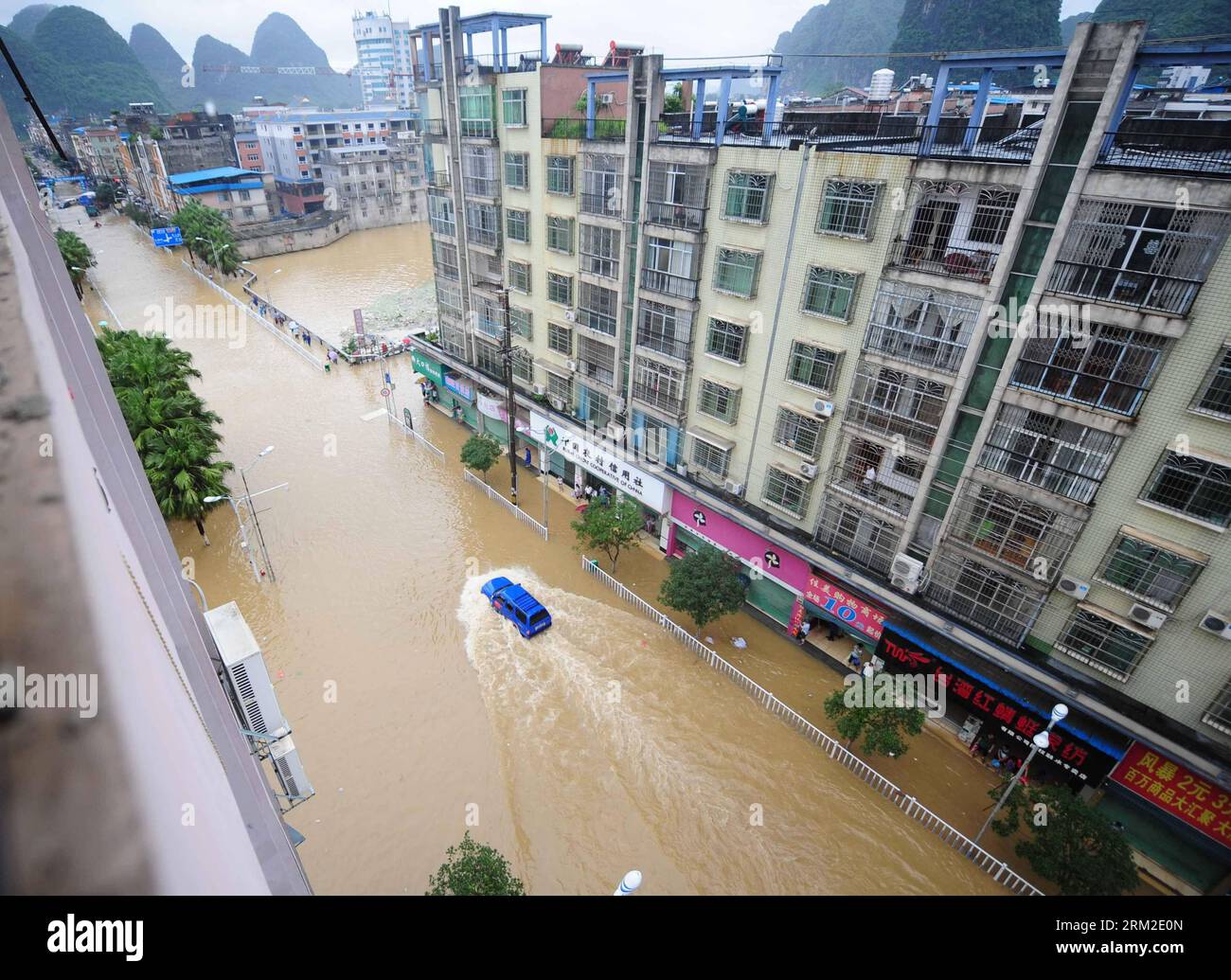 China flood warning system hi-res stock photography and images - Alamy