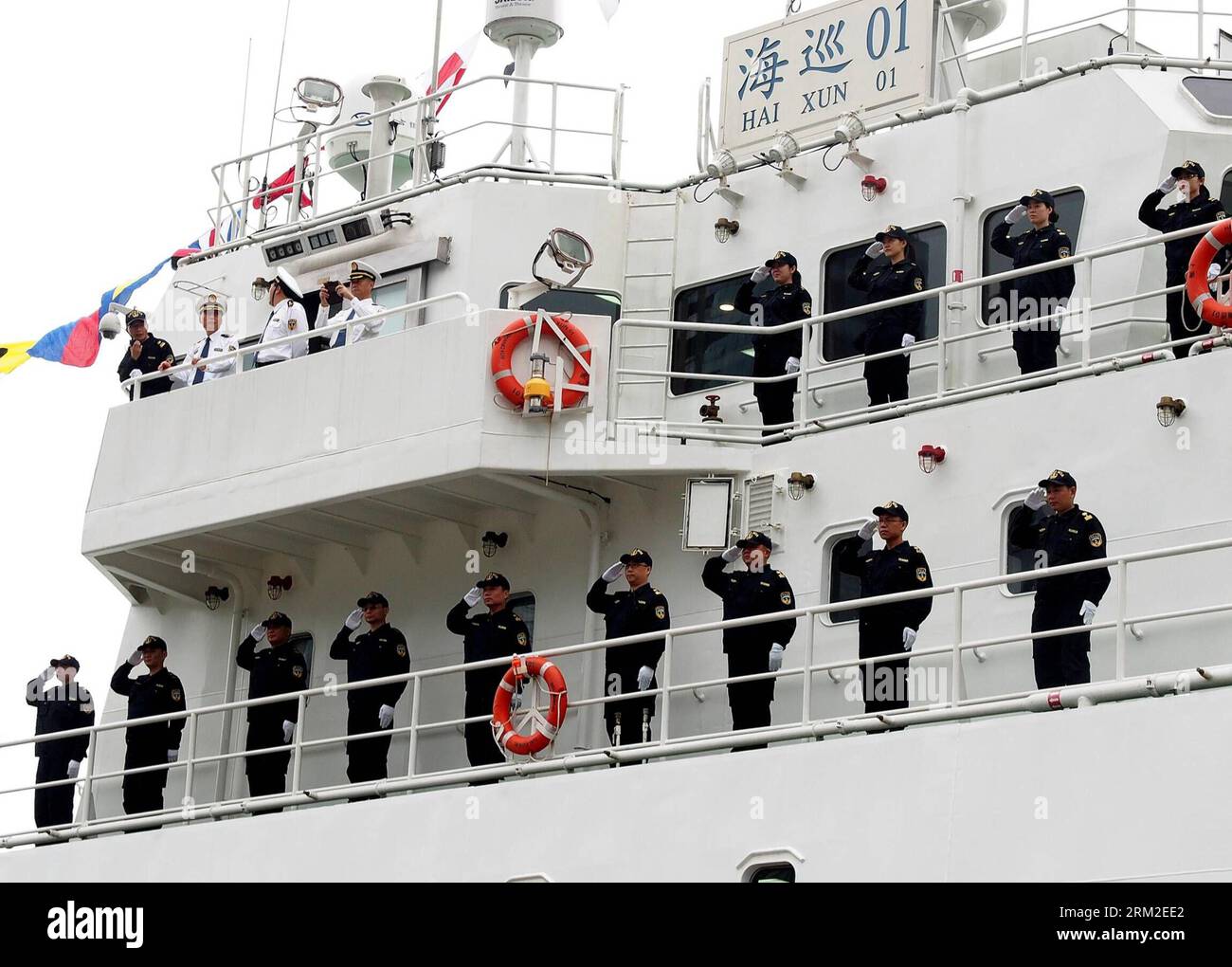 Msa safety hi-res stock photography and images - Alamy