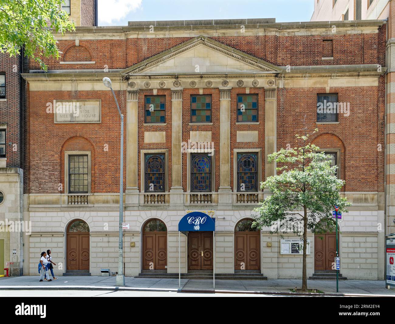 550 west 110th street hi-res stock photography and images - Alamy