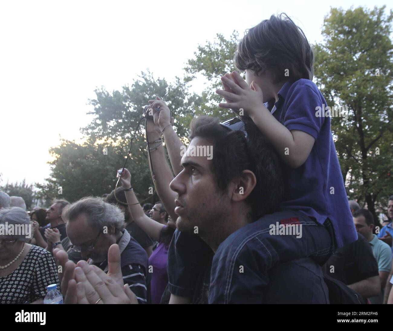 Staatlicher rundfunk hi-res stock photography and images - Alamy