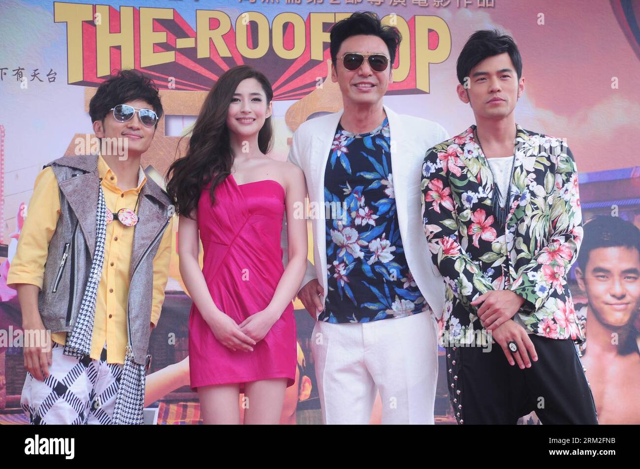 Kenny bee hi-res stock photography and images - Alamy