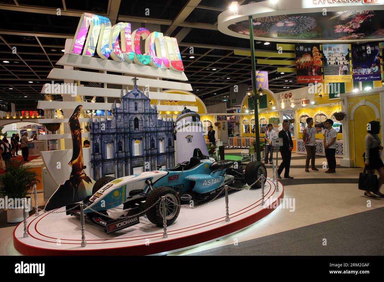 Macau car racing china hi-res stock photography and images - Alamy