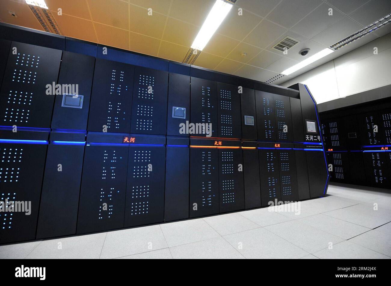 Tianhe 2 computer hi-res stock photography and images - Alamy