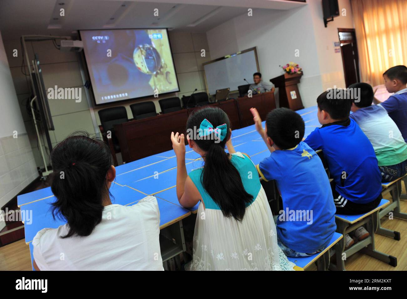 Wang yaping school hi-res stock photography and images - Alamy