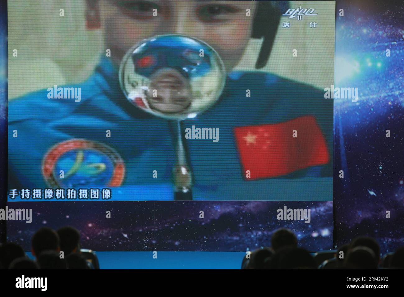 Bildnummer: 59870578 Datum: 20.06.2013 Copyright: imago/Xinhua (130620 ...