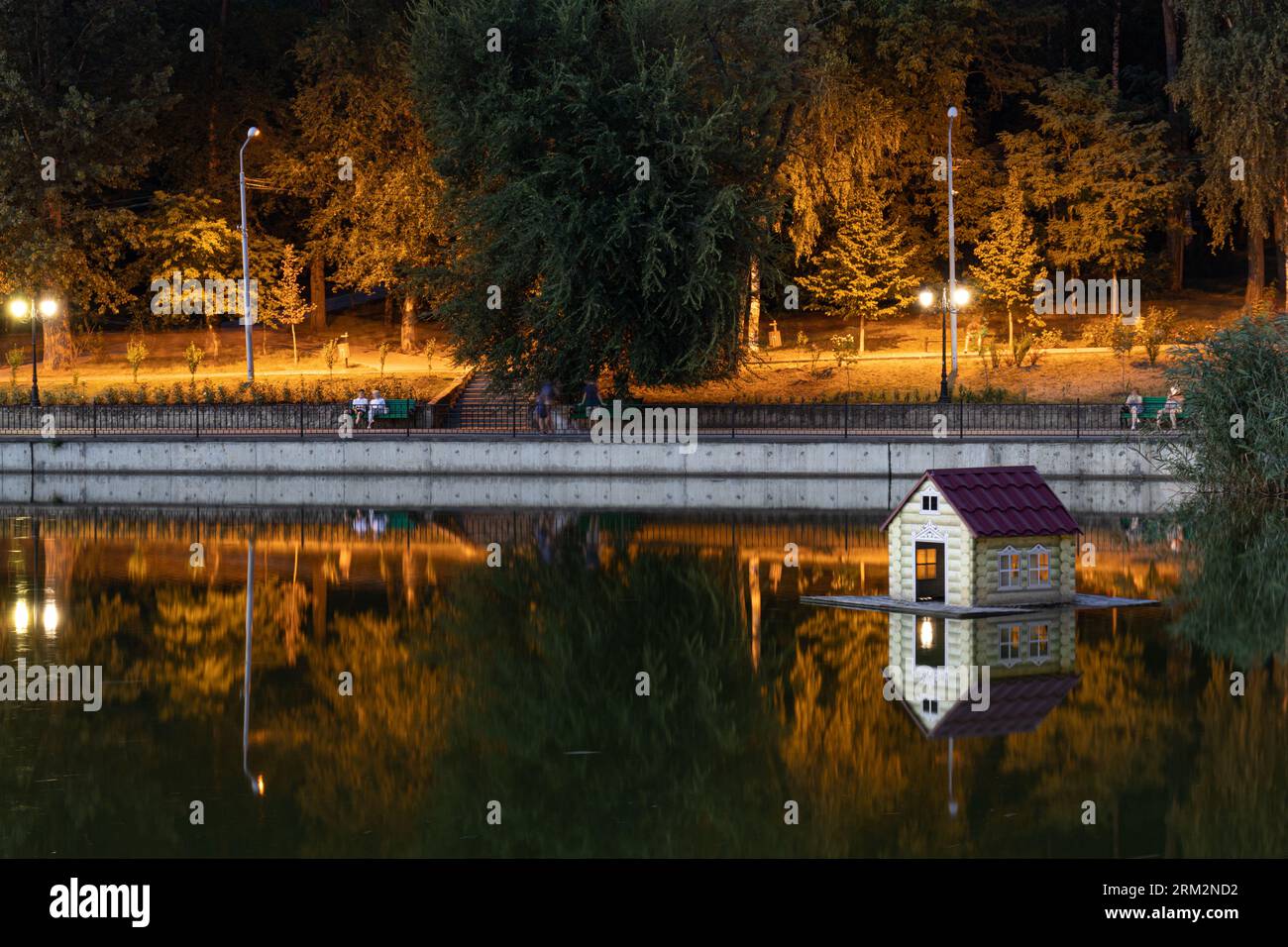 Chisinau parks hi-res stock photography and images - Alamy