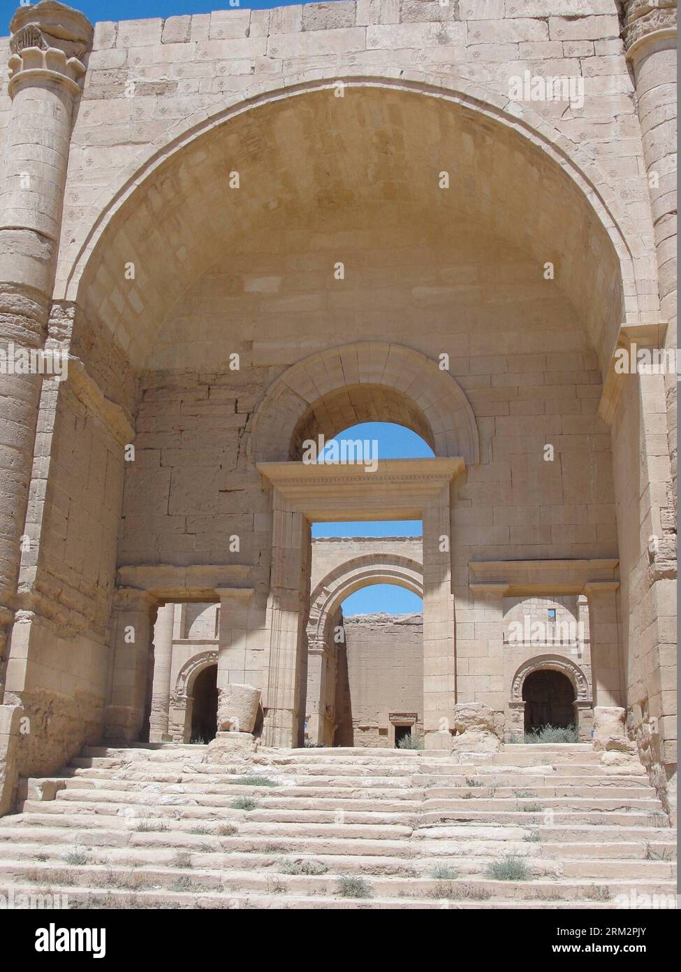 Hatra hi-res stock photography and images - Alamy