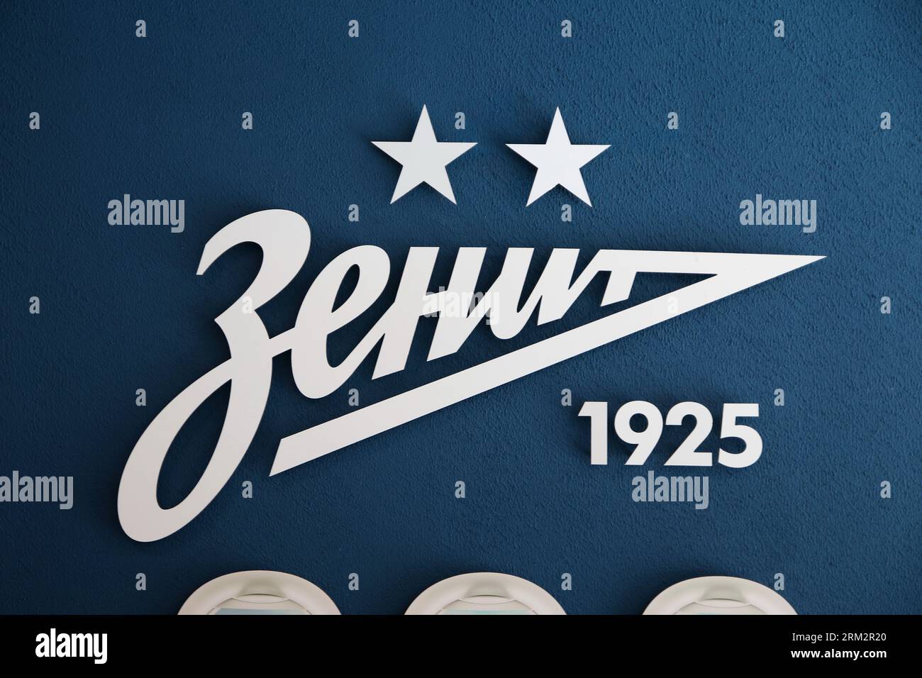 Saint Petersburg, Russia, 26 august 2023: Football. Russian Premier ...