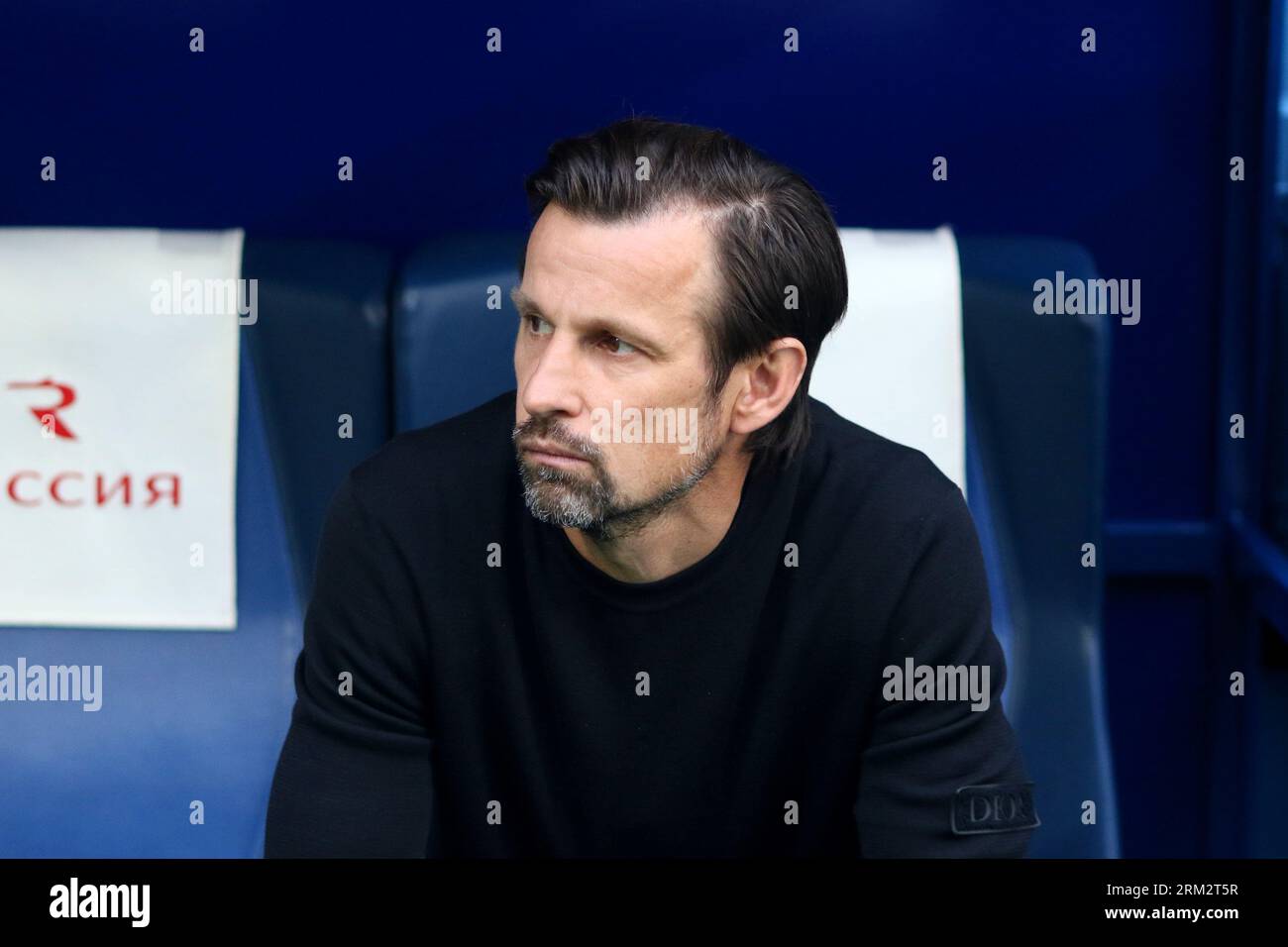 Saint Petersburg, Russia, 26 august 2023: Football. Russian Premier ...