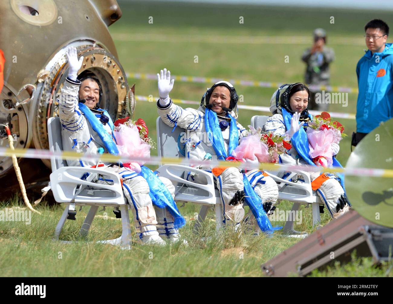 Zhang xiaoguang hi-res stock photography and images - Alamy