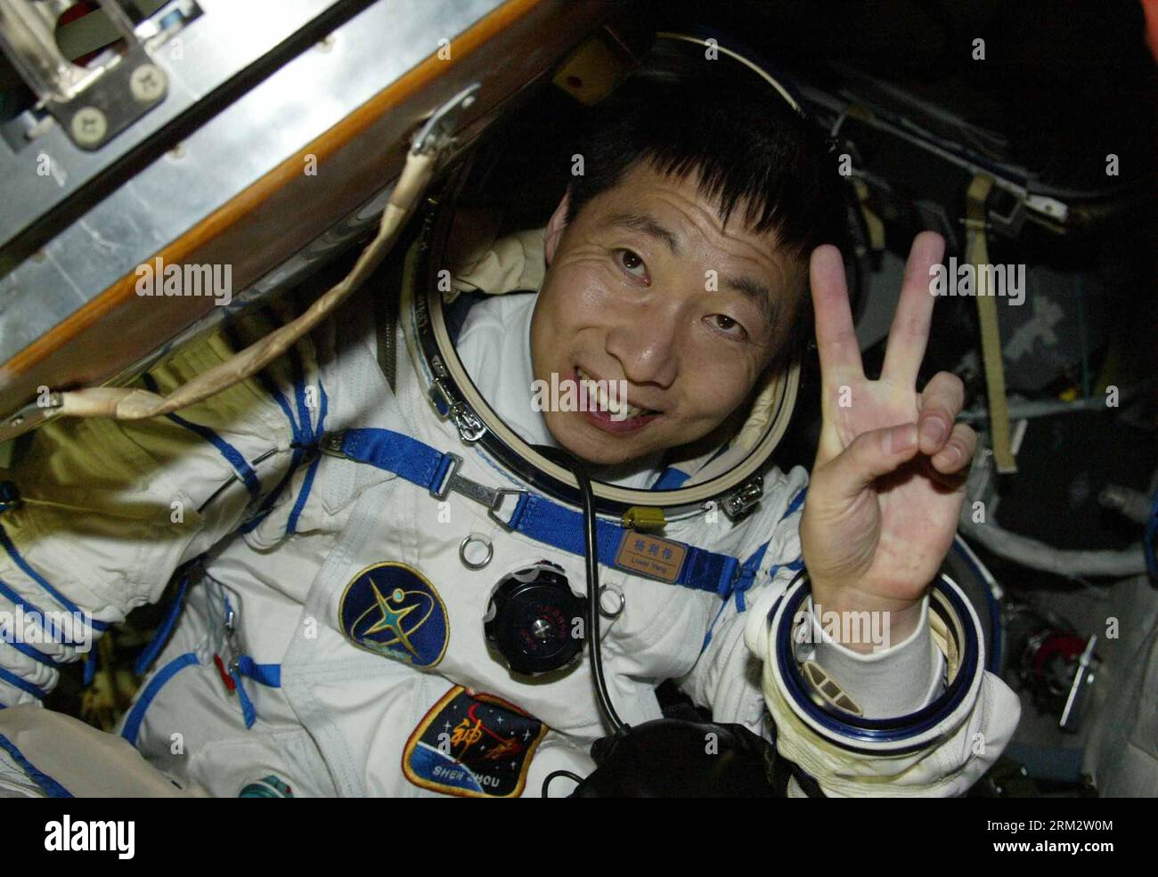Bildnummer: 59903271 Datum: 26.06.2013 Copyright: imago/Xinhua (130626 ...
