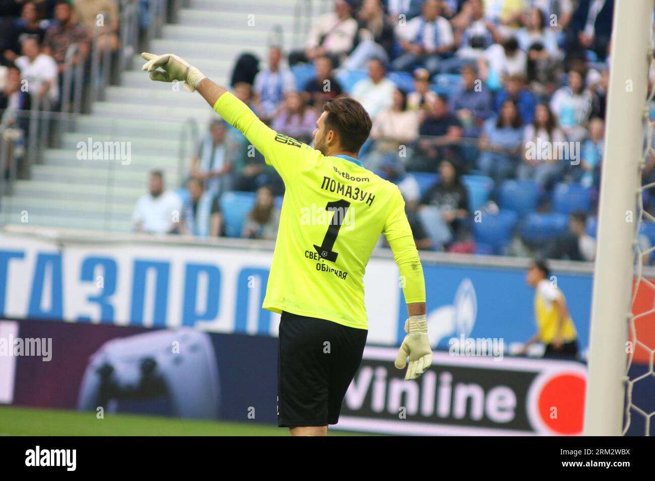 Saint Petersburg, Russia, 26 august 2023: Football. Russian Premier League 2023-2024. Zenit FC ...