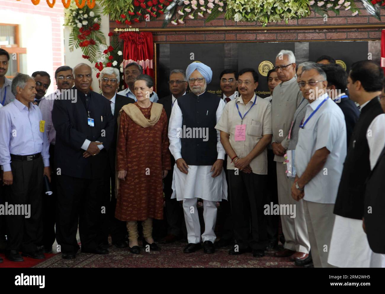 Flag of the upa hi-res stock photography and images - Alamy