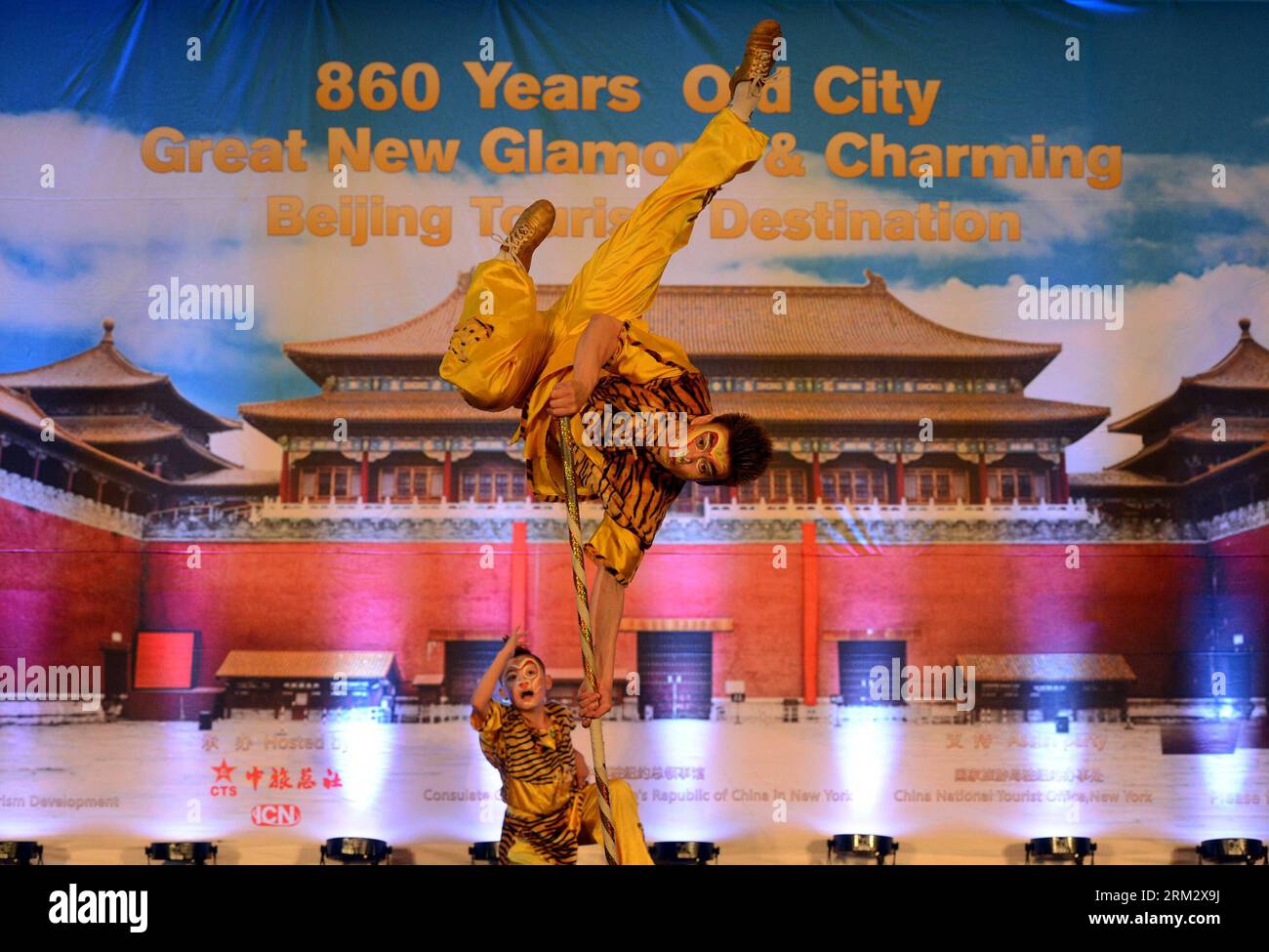 Event debut hi-res stock photography and images - Alamy