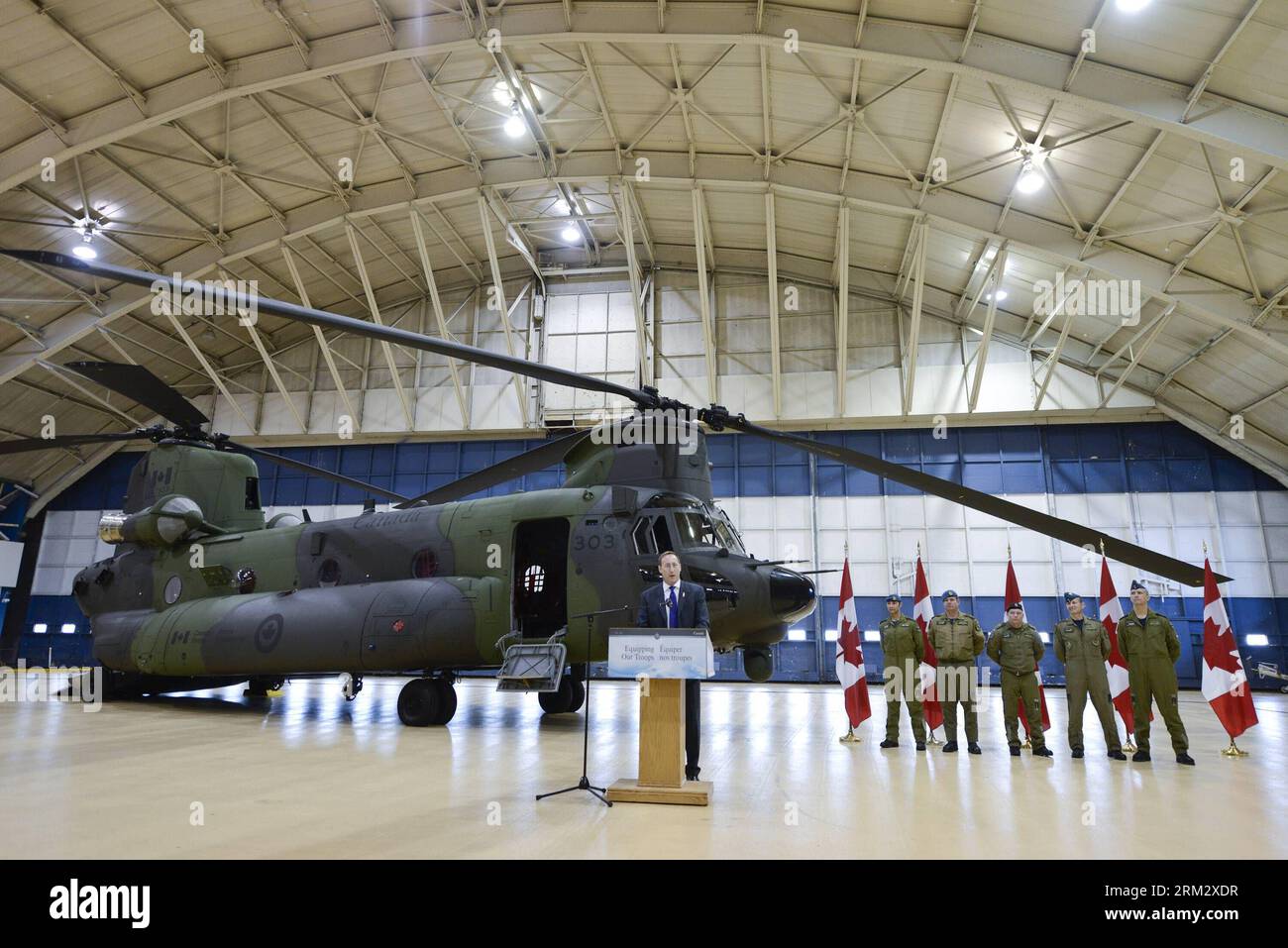 450 tactical helicopter hi-res stock photography and images - Alamy