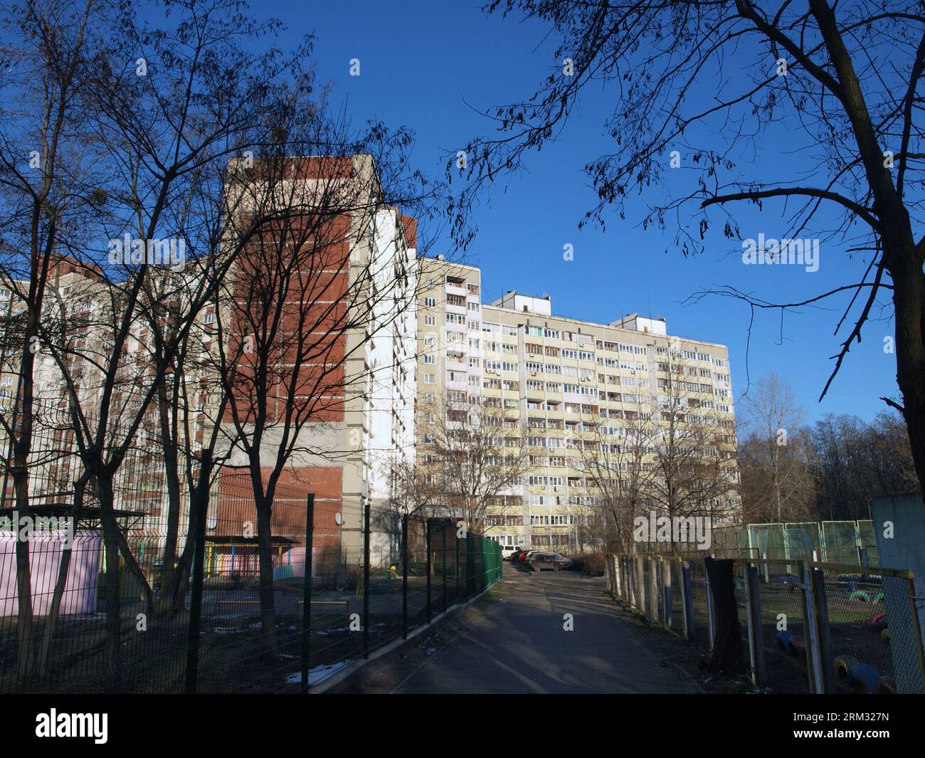 Modern apartment buildings in Kiev, Ukraine, view from the yard Stock ...