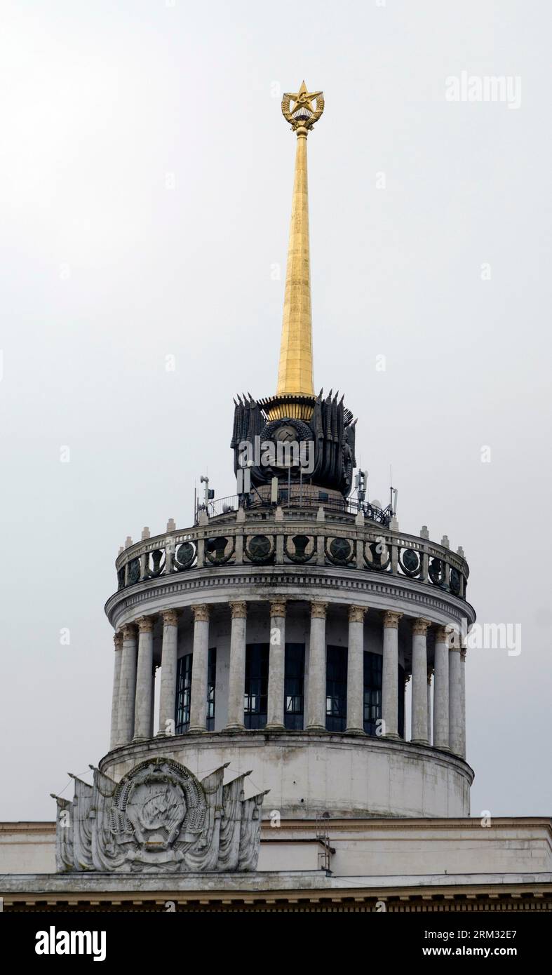 Soviet architecture building example with hammer and sickle symbols ...
