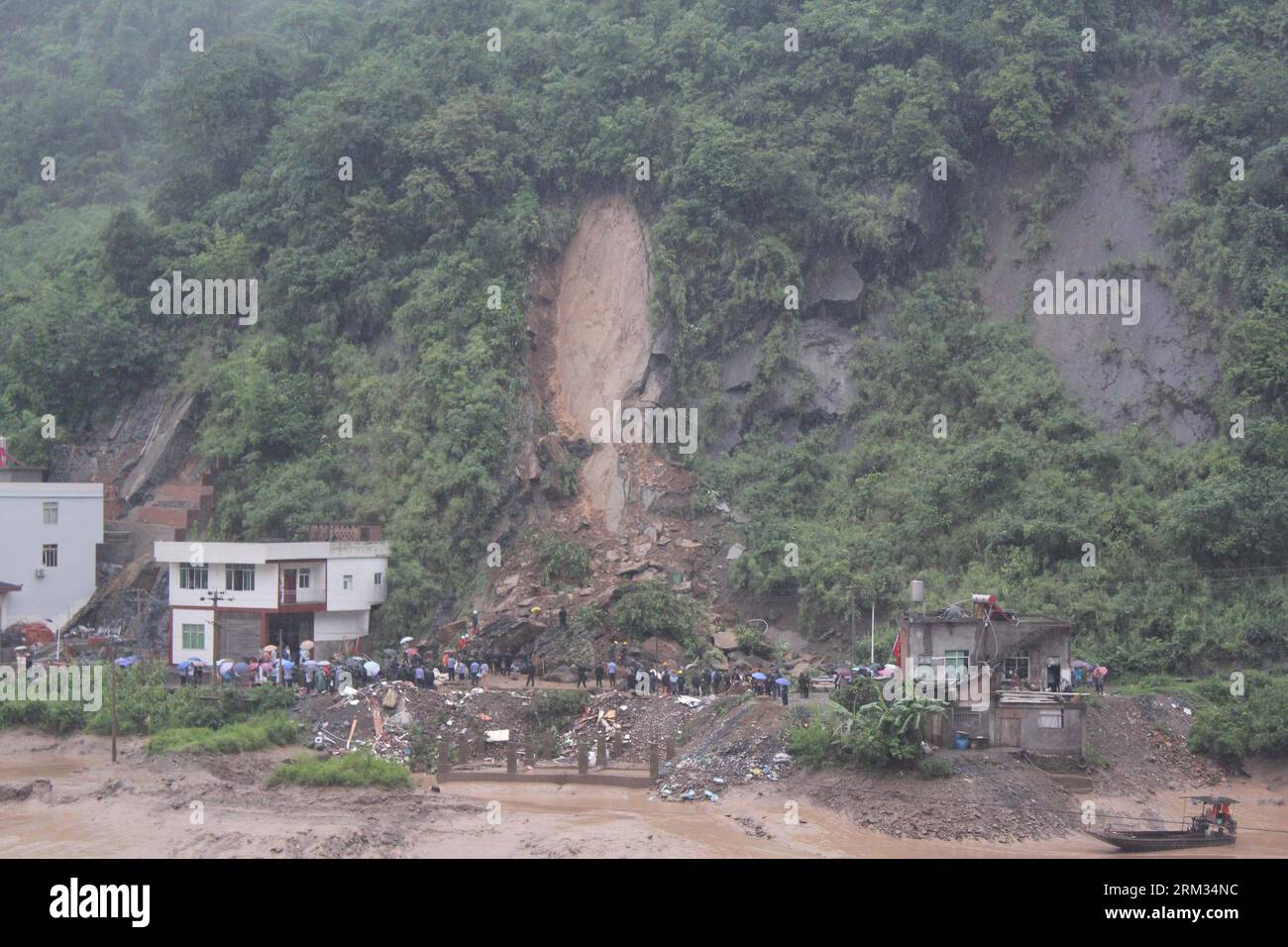 Yanjin, china hi-res stock photography and images - Alamy