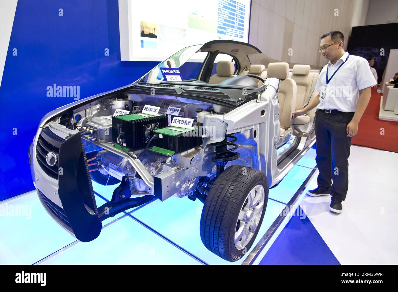 100 views of mt hi-res stock photography and images - Alamy