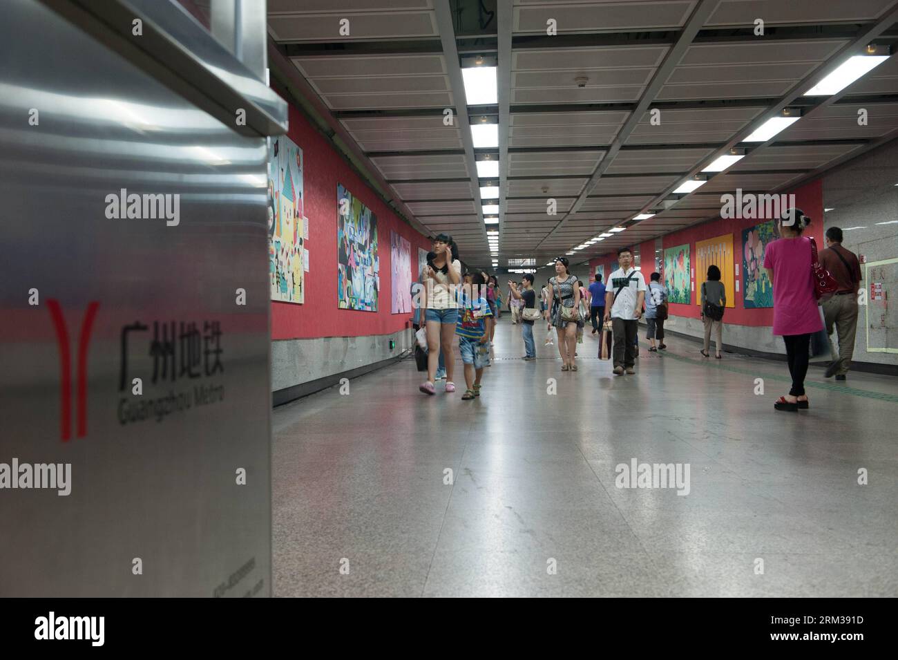 32 exhibition walk hi-res stock photography and images - Alamy