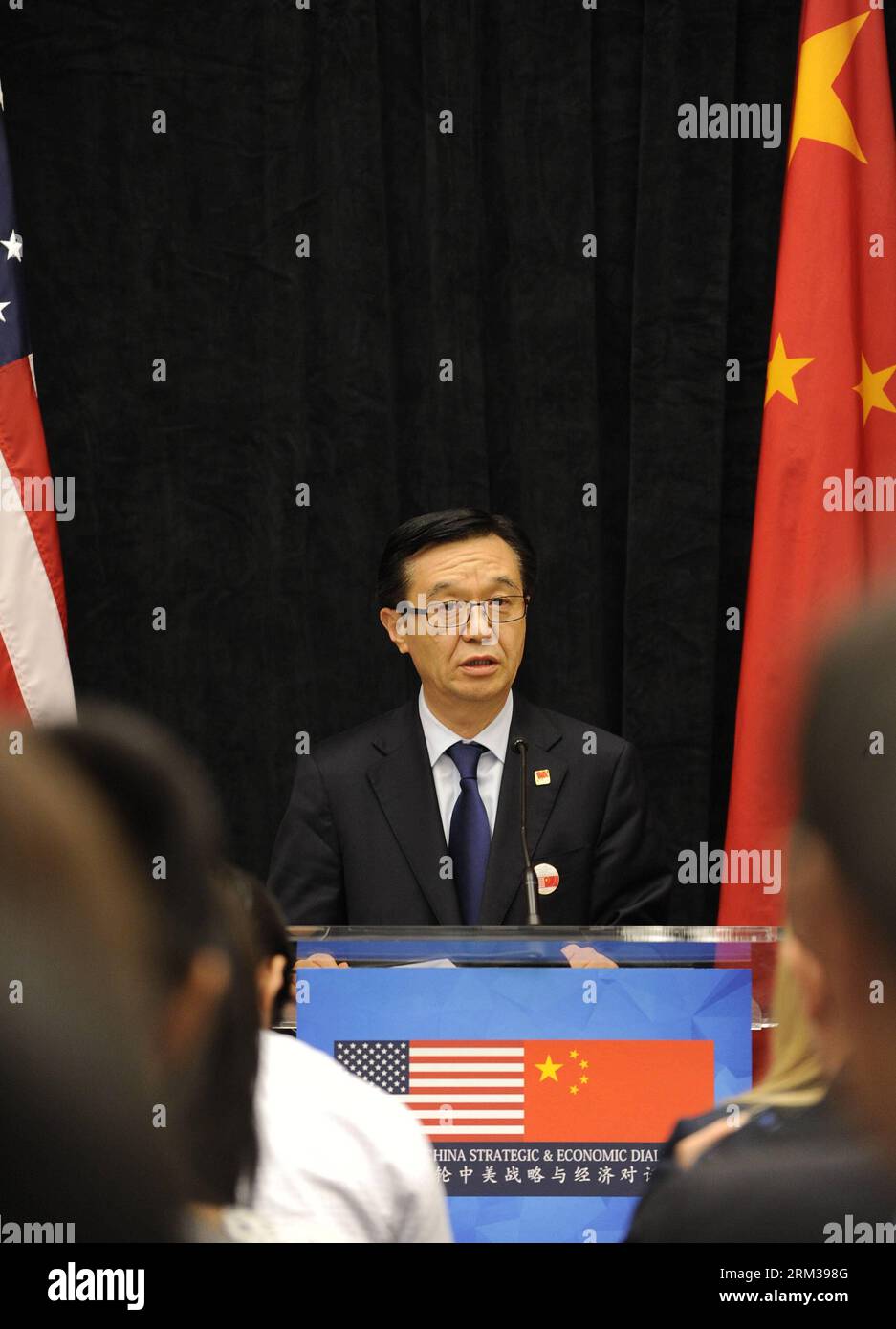 Gao usa hi-res stock photography and images - Alamy