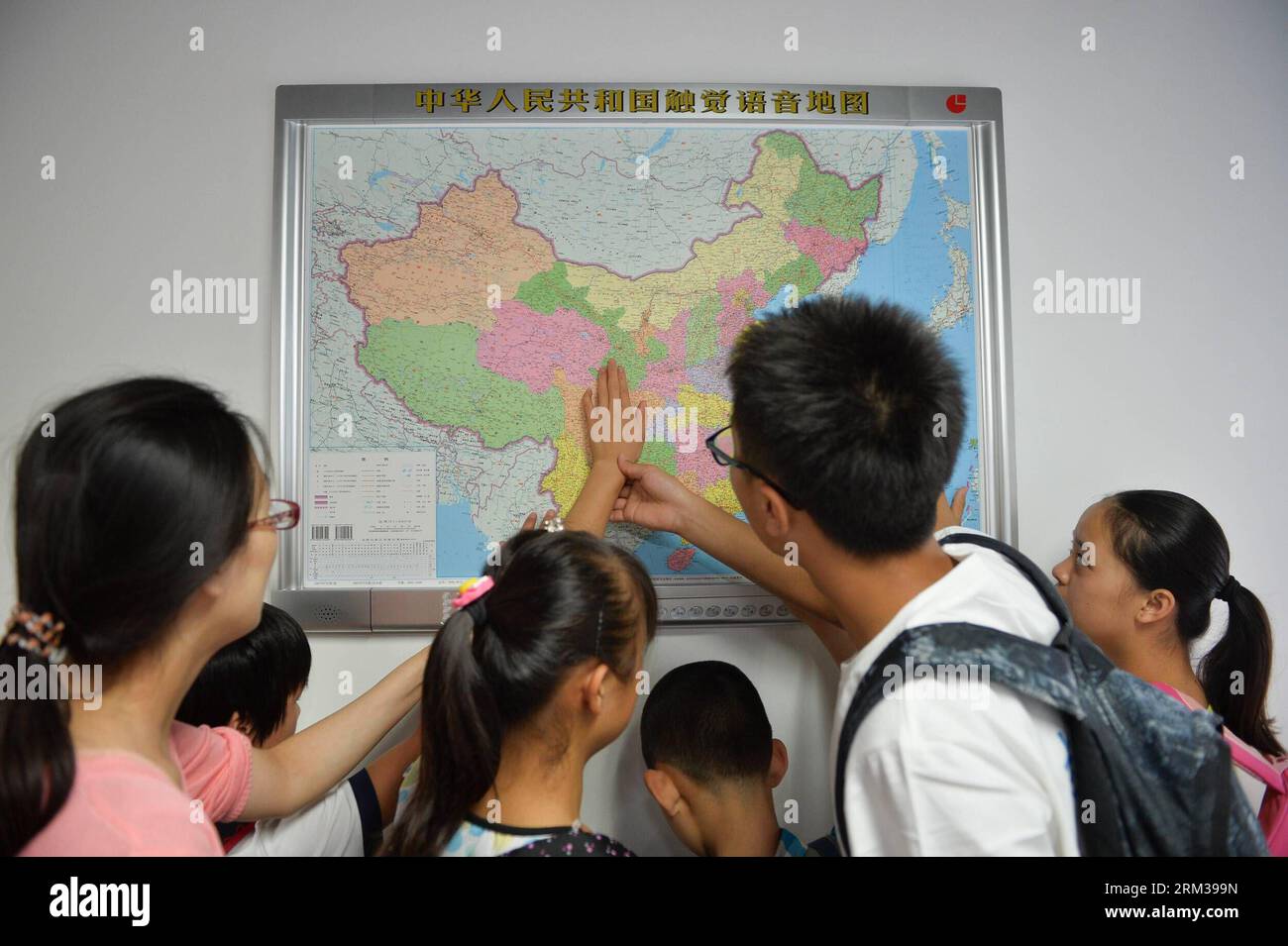 Braille map hi-res stock photography and images - Alamy