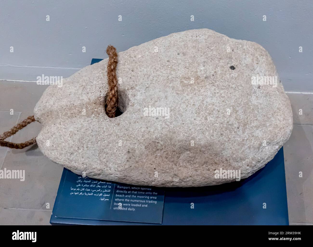 Stone that closed and opened gates in ancient Bahrain fort Stock Photo ...