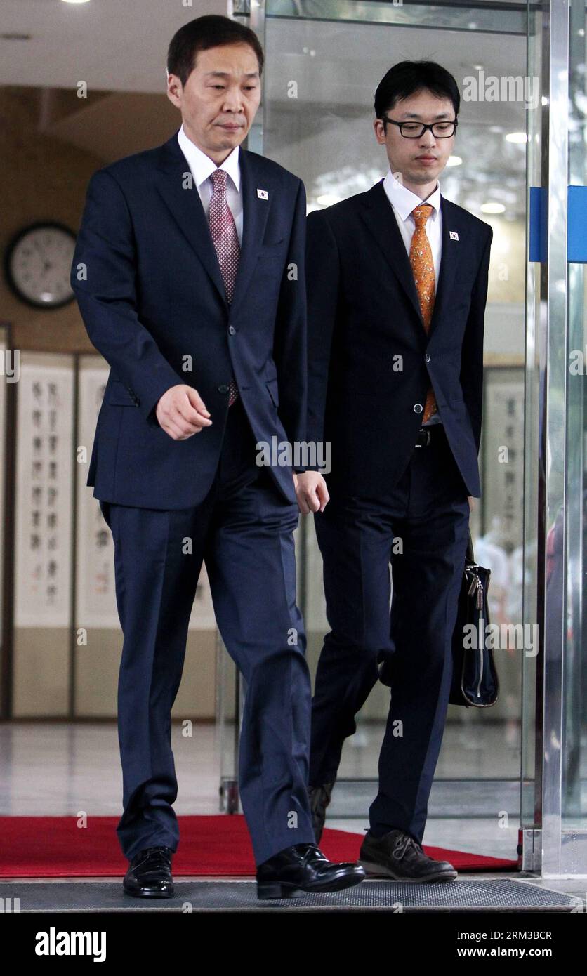 Nordkorea südkorea hi-res stock photography and images - Alamy