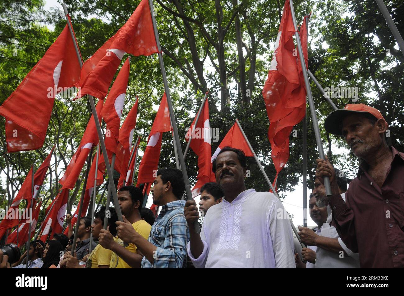 Ghulam azam hi-res stock photography and images - Alamy