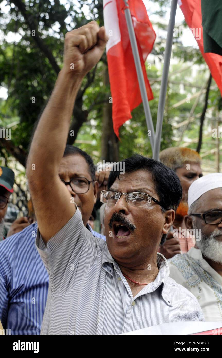 Ghulam azam hi-res stock photography and images - Alamy