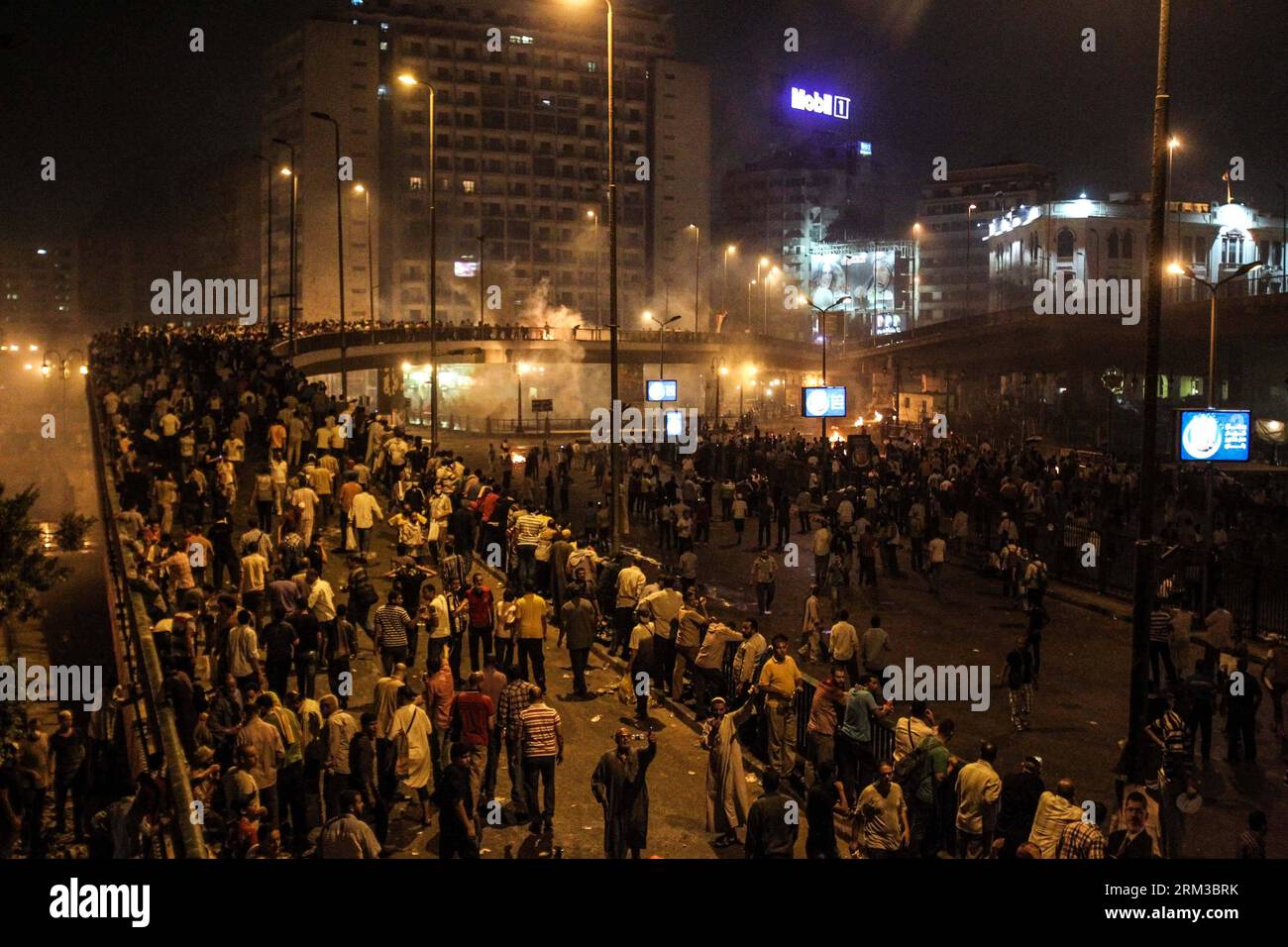 Egyptian police force hi-res stock photography and images - Alamy