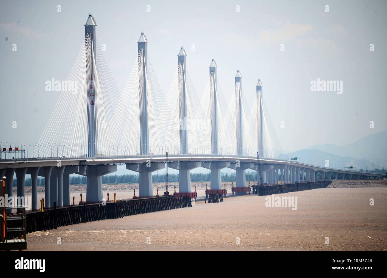 Jiashao bridge hi-res stock photography and images - Alamy