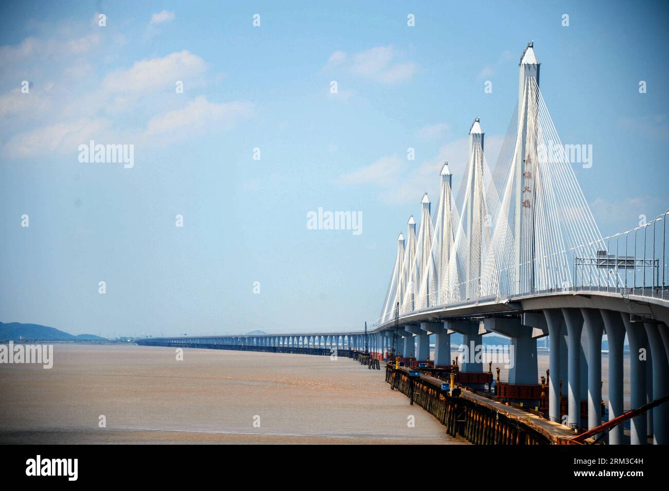 Jiashao bridge hi-res stock photography and images - Alamy
