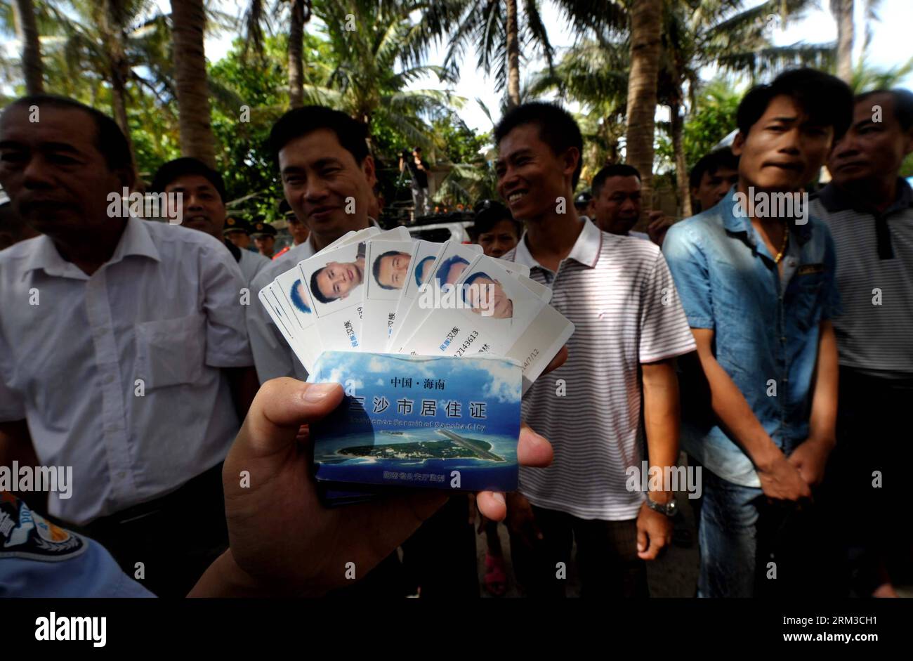 Identitatskarte hi-res stock photography and images - Alamy